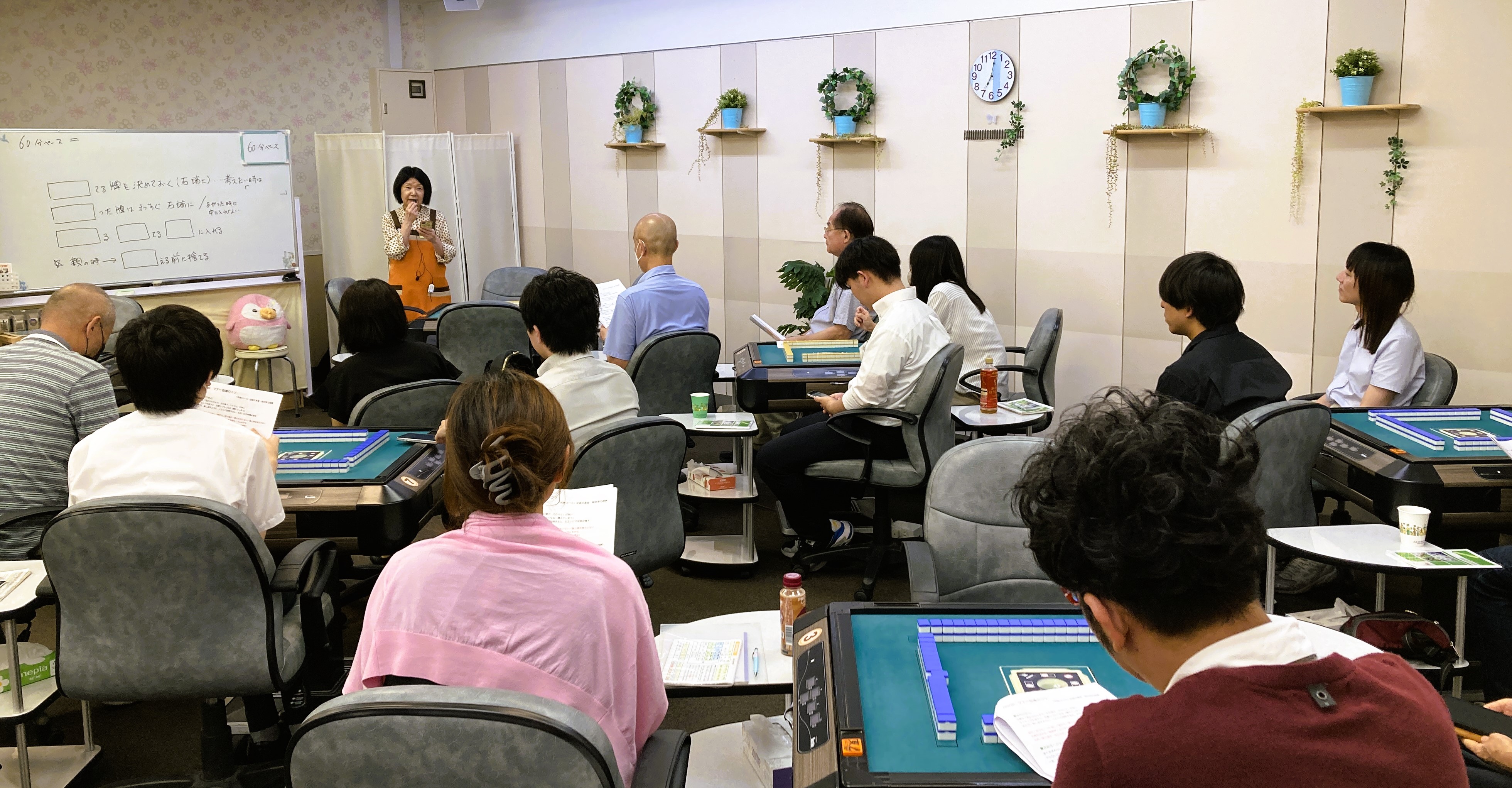 「neuron第66回 講師研修会」