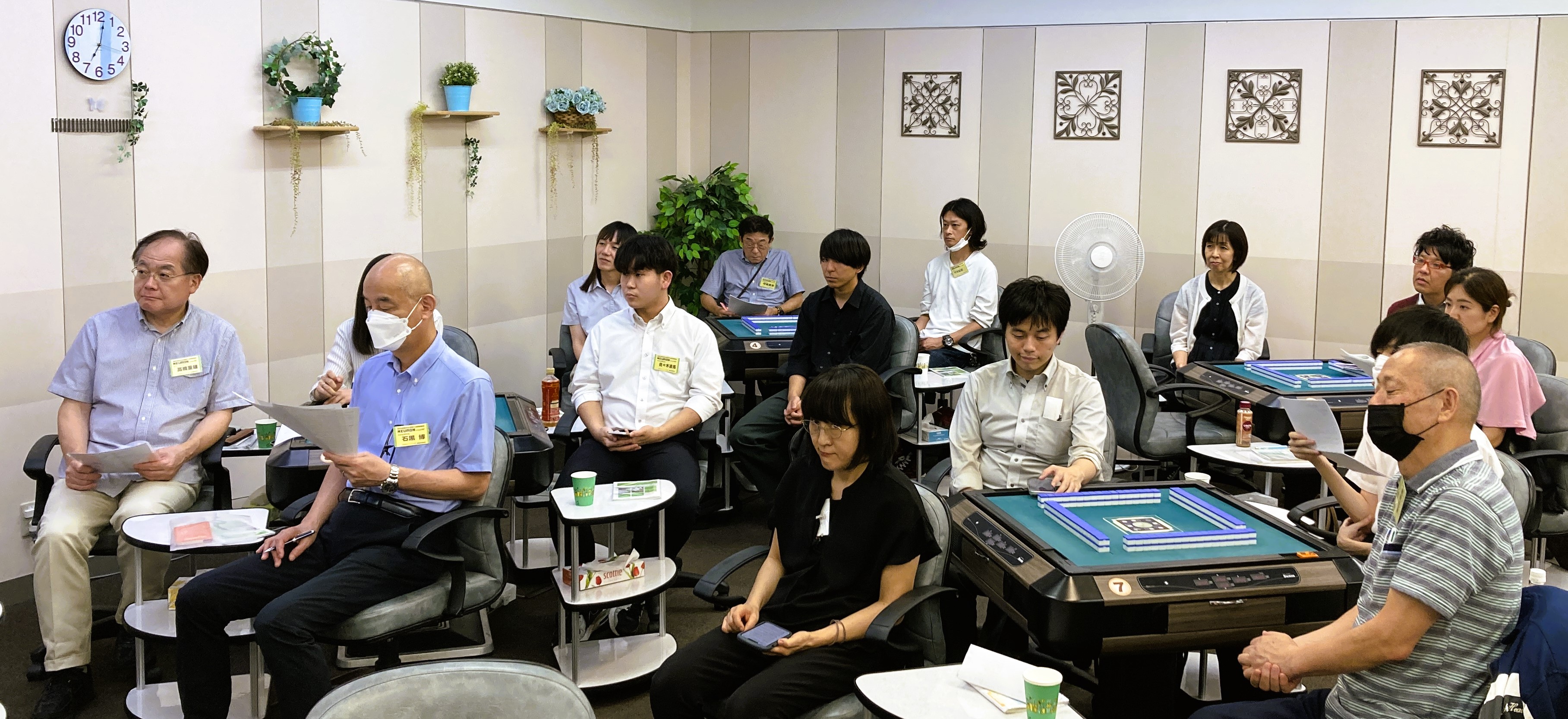 「neuron第66回 講師研修会」